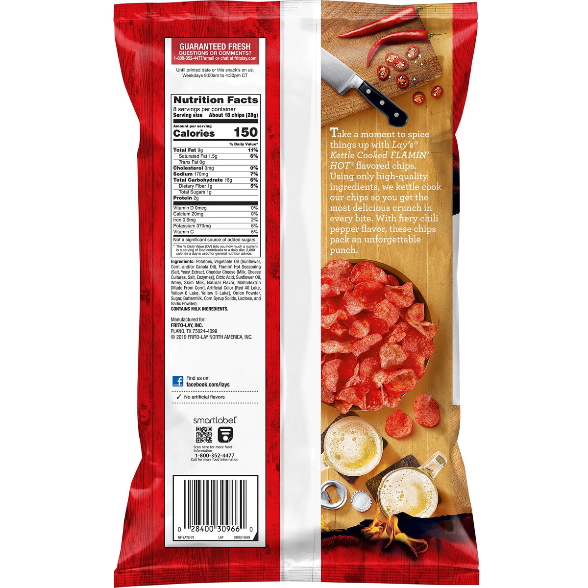 Lays Kettle Cooked Flamin’ Hot – CEREALIZATE PRICMX